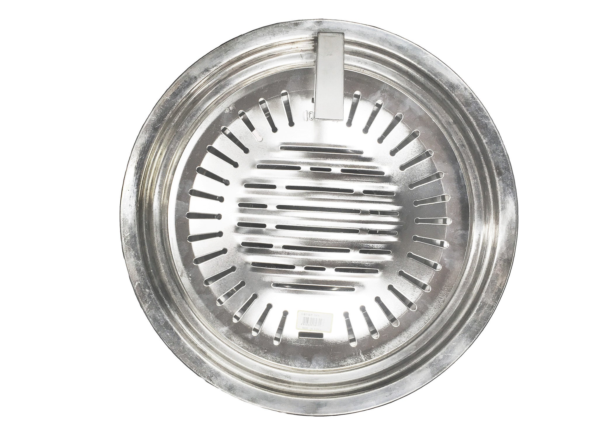 Stainless Steel Korean Slotted Bbq Grill, Round (쇠돌이) – eKitchenary